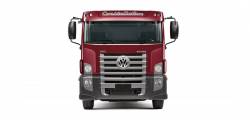 Concessionária VW Caminhões & Ônibus - Caminhões novos e seminovos no ...